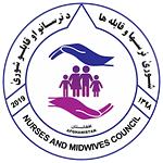 ANMC – The World Continuing Education Alliance